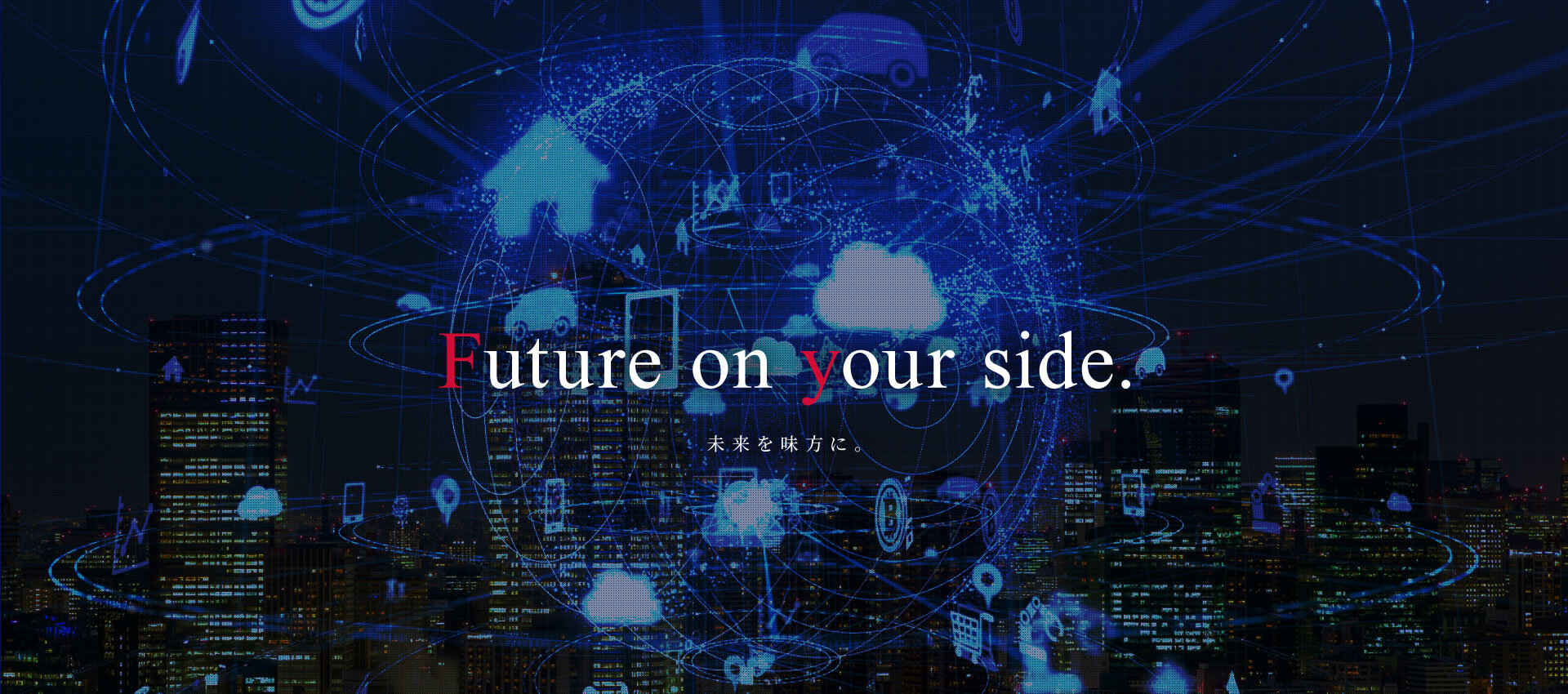 Number 1 Consultants for Clients | Berkeley Consulting | Future on your ...